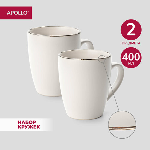 Кружка керамическая, набор чашек для чая и кофе APOLLO "Luna" 400 мл, 2 предмета