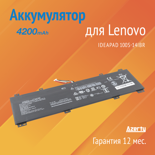 Аккумулятор 5B10K65026 для Lenovo IdeaPad 100S-14IBR (0813002, NC140BW1-2S1P)