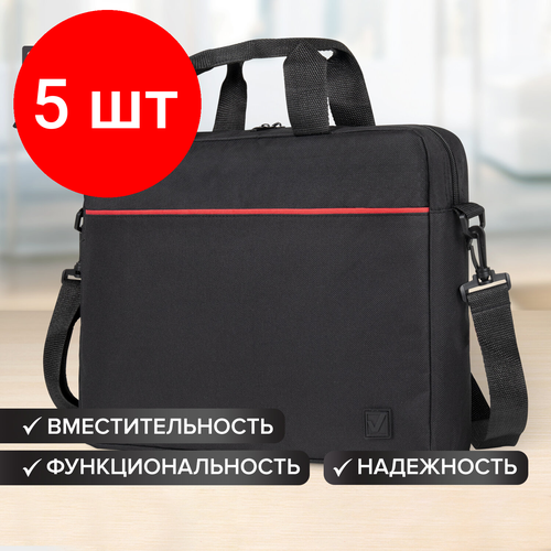 Комплект 5 шт, Сумка-портфель BRAUBERG "Practical" с отделением для ноутбука 15.6", черная, 29х40х7 см, 270829