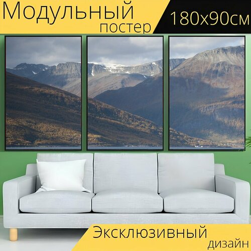 Модульный постер "Пейзаж, горы, море" 180 x 90 см. для интерьера
