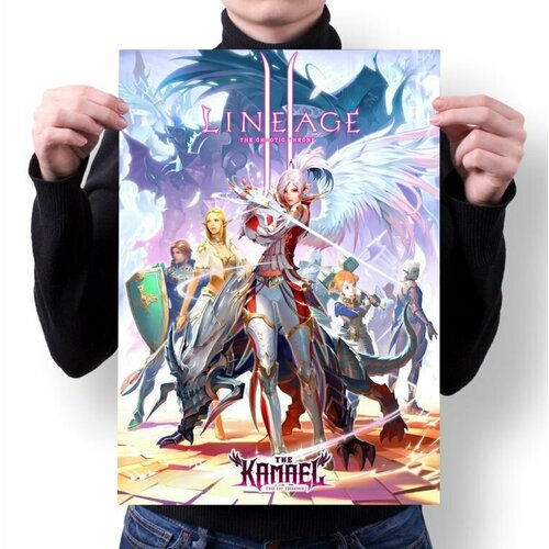 Плакат Lineage 2, Линеэйдж 2 №2, А2