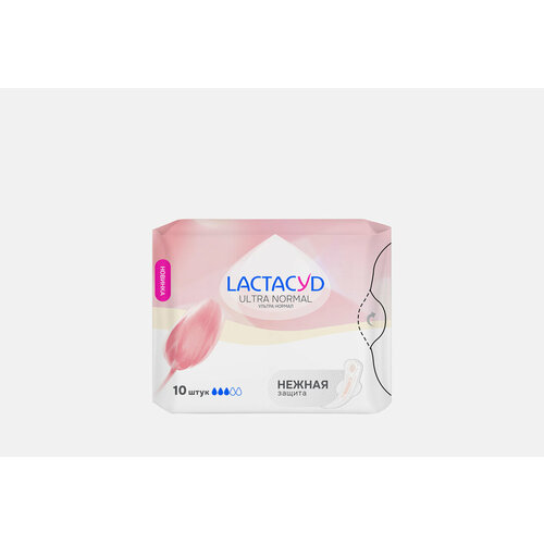 Гигиеническая продукция Lactacyd Ultra Normal Pad / количество 10 шт