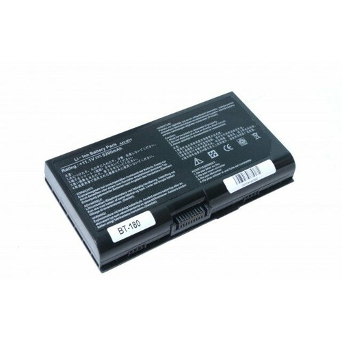Аккумуляторная батарея для ноутбука Asus N90SC