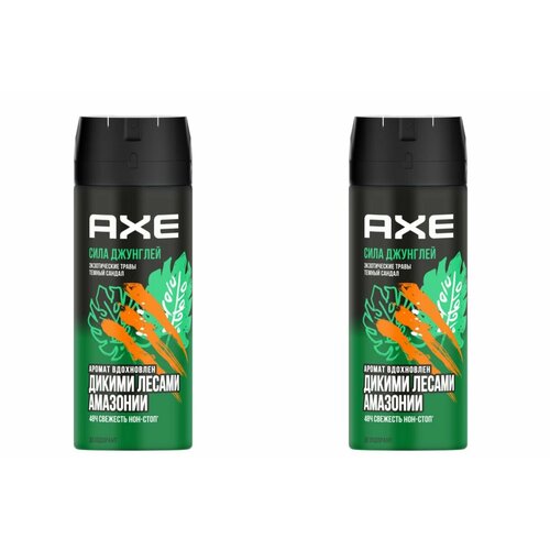 Axe Дезодорант спрей Сила джунглей, 150 мл, 2 шт