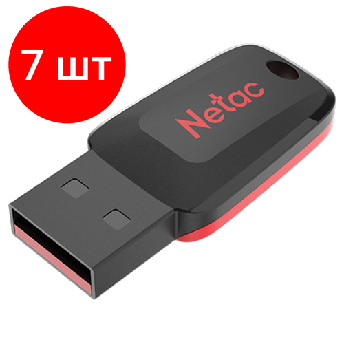 Комплект 7 шт, Флеш-диск 16GB NETAC U197, USB 2.0, черный, NT03U197N-016G-20BK