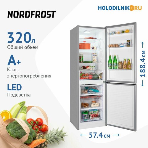 Двухкамерный холодильник NordFrost NRB 152 S