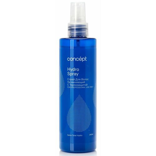 Concept Salon Total Hydro Спрей для увлажнения волос с термозащитой Hydro Spray 240мл