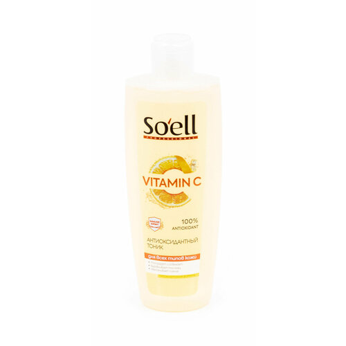 Soell / Соелл Professional Тоник для лица антиоксидантный для всех типов кожи, с витамином С, 200мл / уходовая косметика