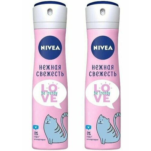 Nivea Дезодорант-спрей женский LOVE Be Unique Нежная свежесть,150 мл,2 шт