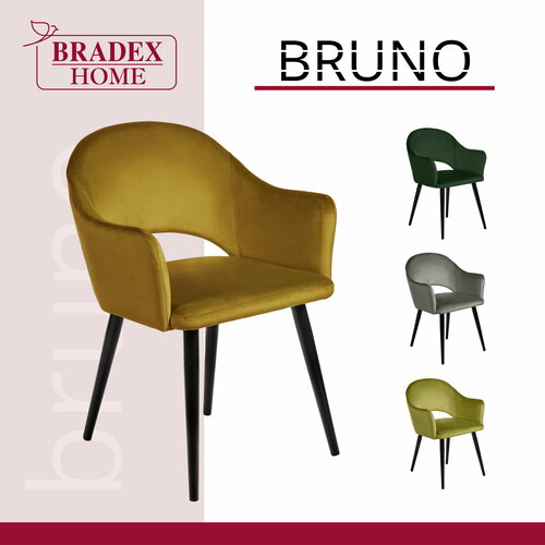 Стул кресло для кухни и гостиной мягкий велюр со спинкой Bruno горчичный оранжевый