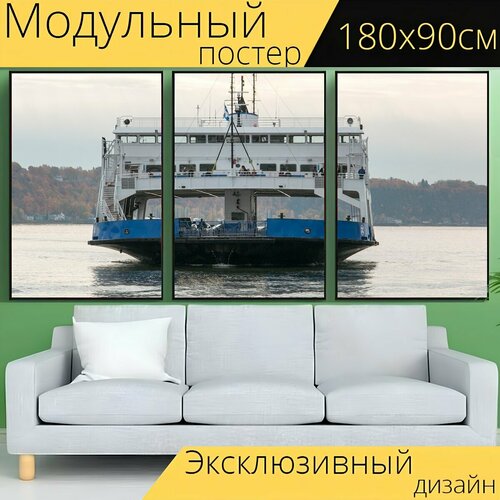 Модульный постер "Лодка, перевозить, вода" 180 x 90 см. для интерьера