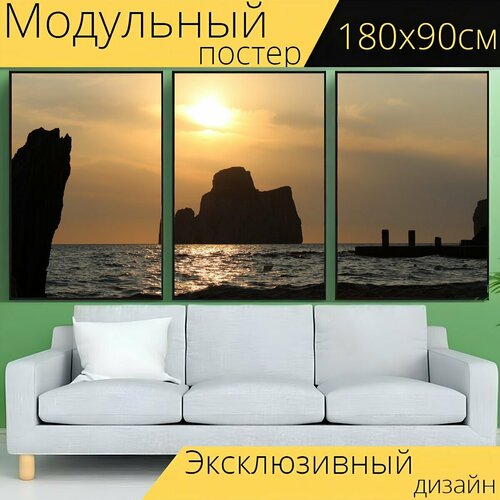 Модульный постер "Сардиния, море, пляж" 180 x 90 см. для интерьера
