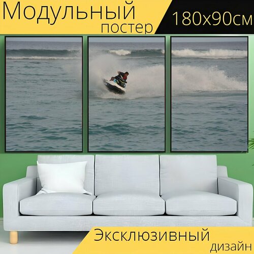Модульный постер "Водные виды спорта, море, серфинг" 180 x 90 см. для интерьера