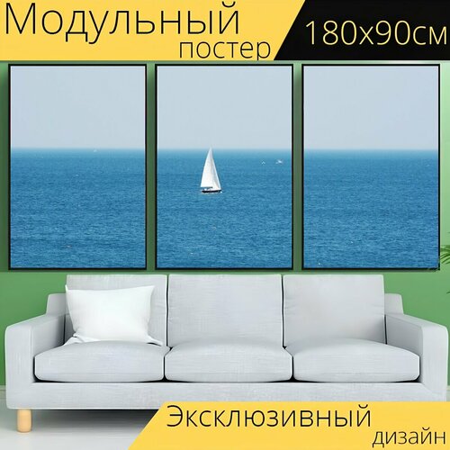 Модульный постер "Парусное судно, одинокий парусник, серенити" 180 x 90 см. для интерьера