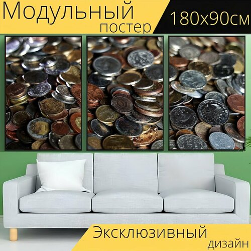 Модульный постер "Монеты, старая валюта, деньги" 180 x 90 см. для интерьера
