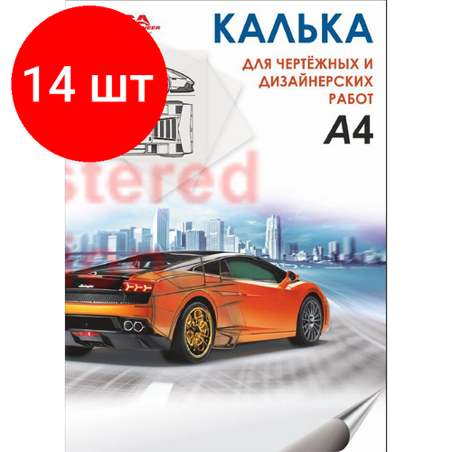 Комплект 14 штук, Калька ProMEGA Engineer (А4, пл.40гр.) 40л. в папкеА4, пл.40гр.) 40л. в папке