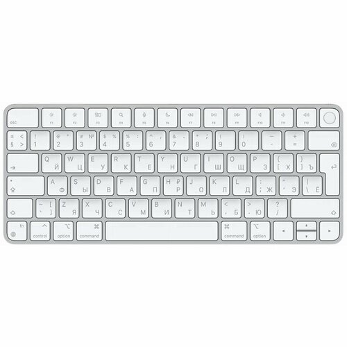 Клавиатура Apple Magic Keyboard с Touch ID, MK293, белый
