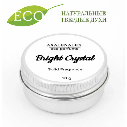 "Bright Crystal" Твердые eco духи /сухие духи от AXALENALEX, 10g
