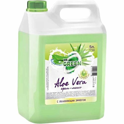 Увлажняющее крем-мыло MR.GREEN Aloe Vera