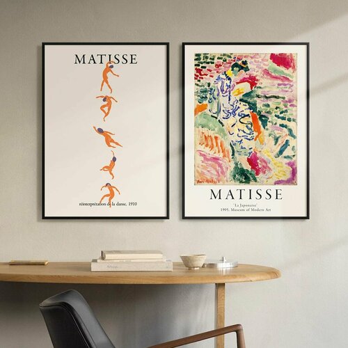 Постер 2 шт 60х90 без рамки "Репродукции Матисс" набор картин для интерьера