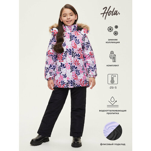 Комплект верхней одежды Hola размер 122, розовый