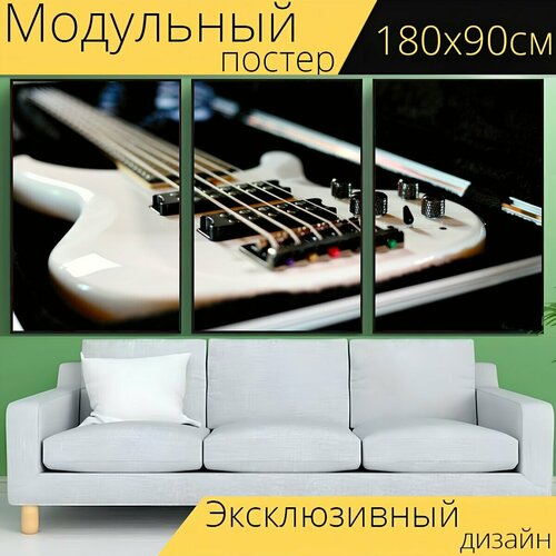 Модульный постер "Гитара, музыкальный инструмент, струнный инструмент" 180 x 90 см. для интерьера