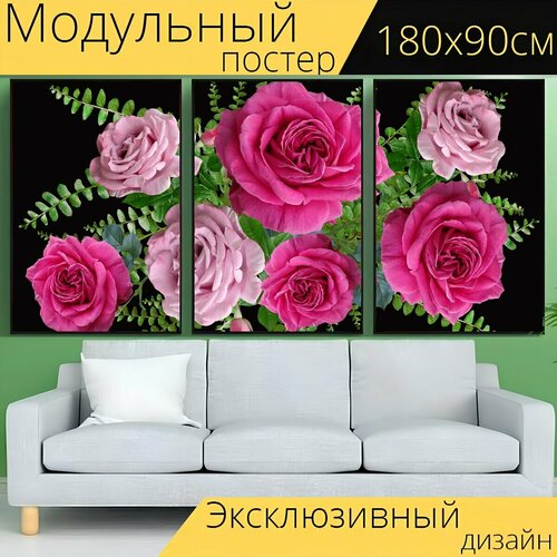 Модульный постер "Цветы, розы, папоротник" 180 x 90 см. для интерьера