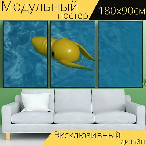 Модульный постер "Бассейн, вода, принимать ванну" 180 x 90 см. для интерьера