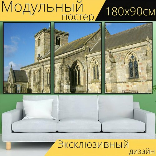 Модульный постер "Все святые, рудстон, церковь" 180 x 90 см. для интерьера