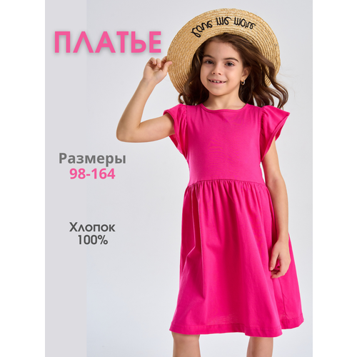 Платье Веселый Малыш, размер 110, розовый, фуксия