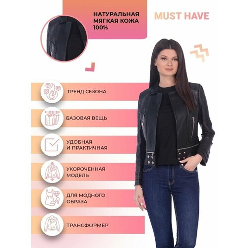 Куртка Prima Woman, размер 42, черный