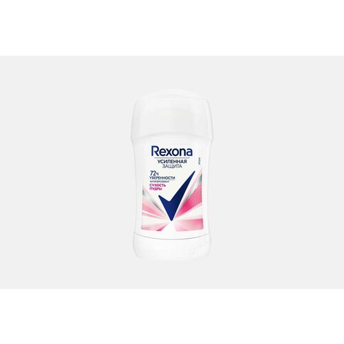 Дезодорант-стик Rexona, Сухость пудры 40мл