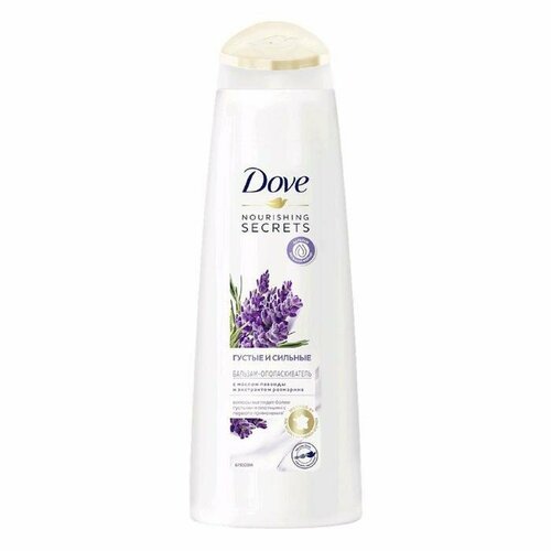 Dove Nourishing Secrets Бальзам-ополаскиватель 'Лаванда и розмарин', 350 мл