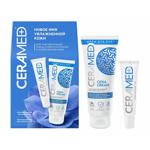 CERAMED Подарочный набор Ceramed Rich Hydration (Крем для рук + Бальзам для губ)
