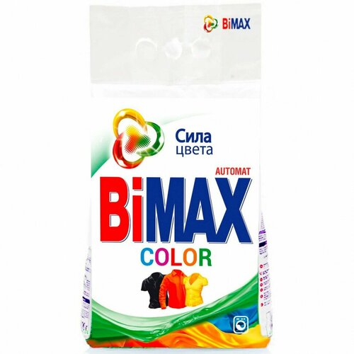 Стиральный порошок для цветных тканей BiMax "Color" Сила цвета 1,5 кг автомат