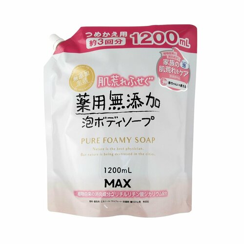 MAX Пенящееся жидкое мыло для тела натуральное, для чувствительной кожи, 1200 мл, дой-пак, арт. 042317