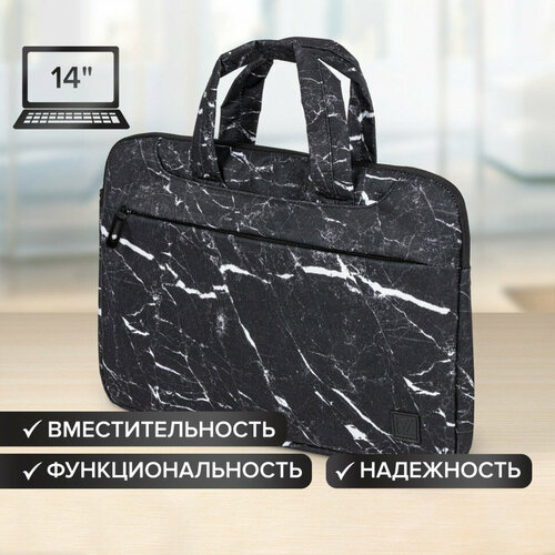 Сумка-портфель BRAUBERG "Marble" с отделением для ноутбука 14", 3 кармана, 26х36х3 см, 270835