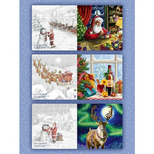 Набор новогодних почтовых открыток "Новый Год"