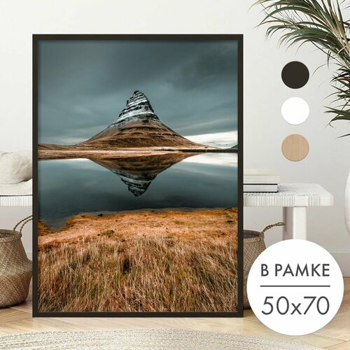 Плакат Постер 50х70 В рамке "Пейзаж отражение горы" для интерьера