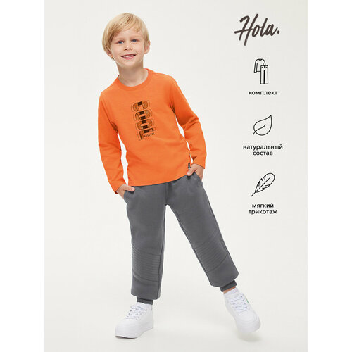 Комплект одежды Hola, размер 116, оранжевый