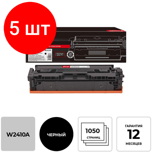 Комплект 5 штук, Картридж лазерный Комус 216A W2410A чер. для HP MFP M182/M183