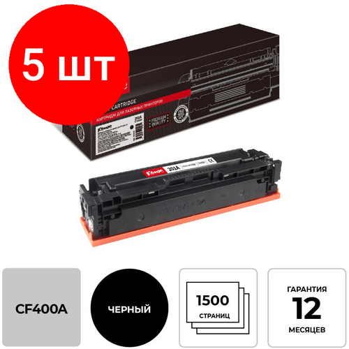 Комплект 5 штук, Картридж лазерный Комус CF400A чер. для HP Color LJ Pro M252dw/M277