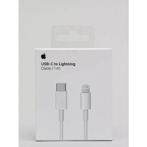 Кабель USB-C Apple Lightning