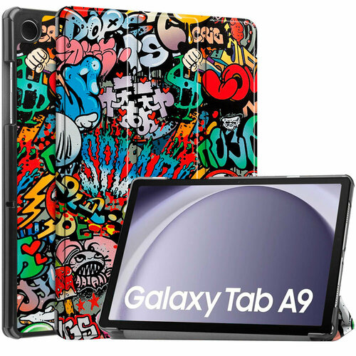 Чехол для планшета Samsung Galaxy Tab A9 (2023) 8.7 дюйма (SM-X110/X115), с магнитом и красивым рисунком (Граффити)