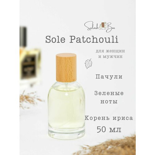 Sole patchouli духи стойкие