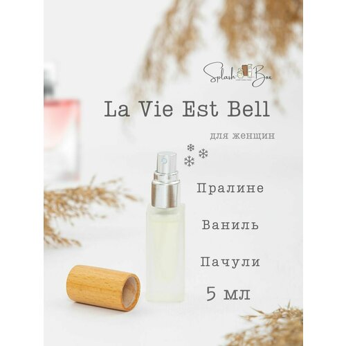 La Vie Est Belle духи стойкие