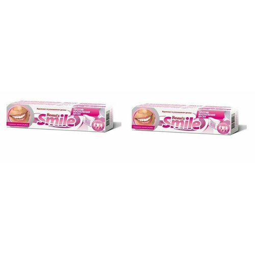 Rubella Зубная паста, "Beauty Smile Anti-Parodontose", против воспаления десен, 100 мл, 2шт.
