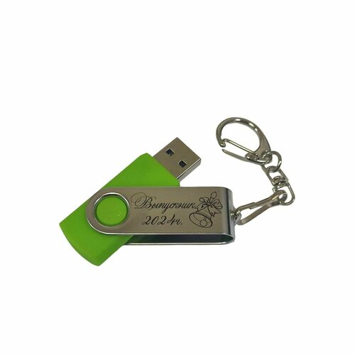Подарочный USB-накопитель Выпускник 2024 флешка для школьника салатовая 32GB