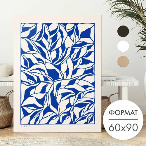Плакат Постер 60х90 без рамки "Синяя абстракция узоры" для интерьера