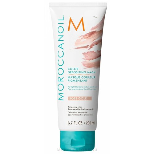 Moroccanoil Color Depositing Mask Rose Gold - Тонирующая маска Розовое Золото 200 мл